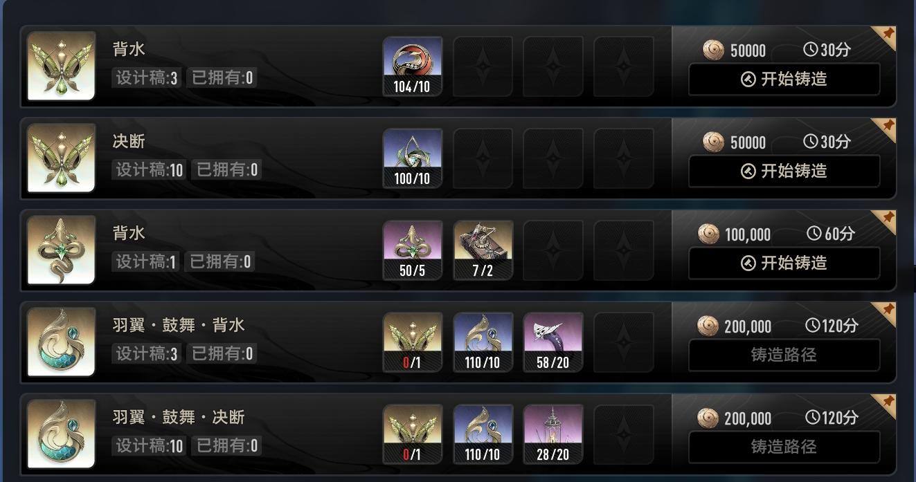 48小时无多倍书刷完赛琪新mod了-皎皎角—二重螺旋官方社区